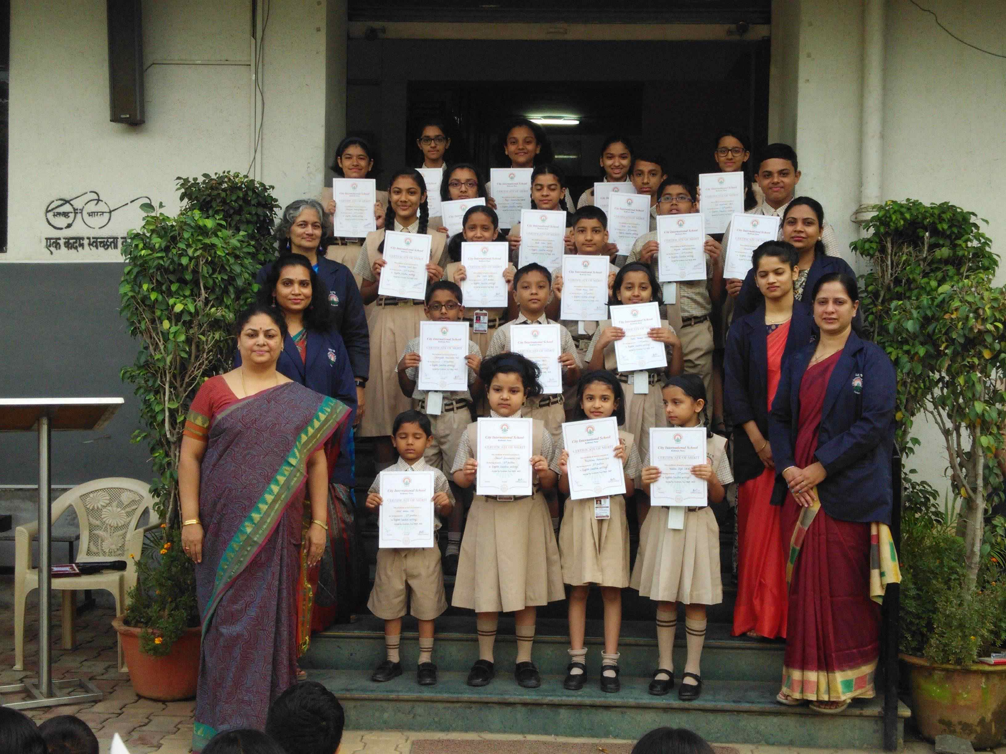 City International School Kothrud city-international-school-kothrud